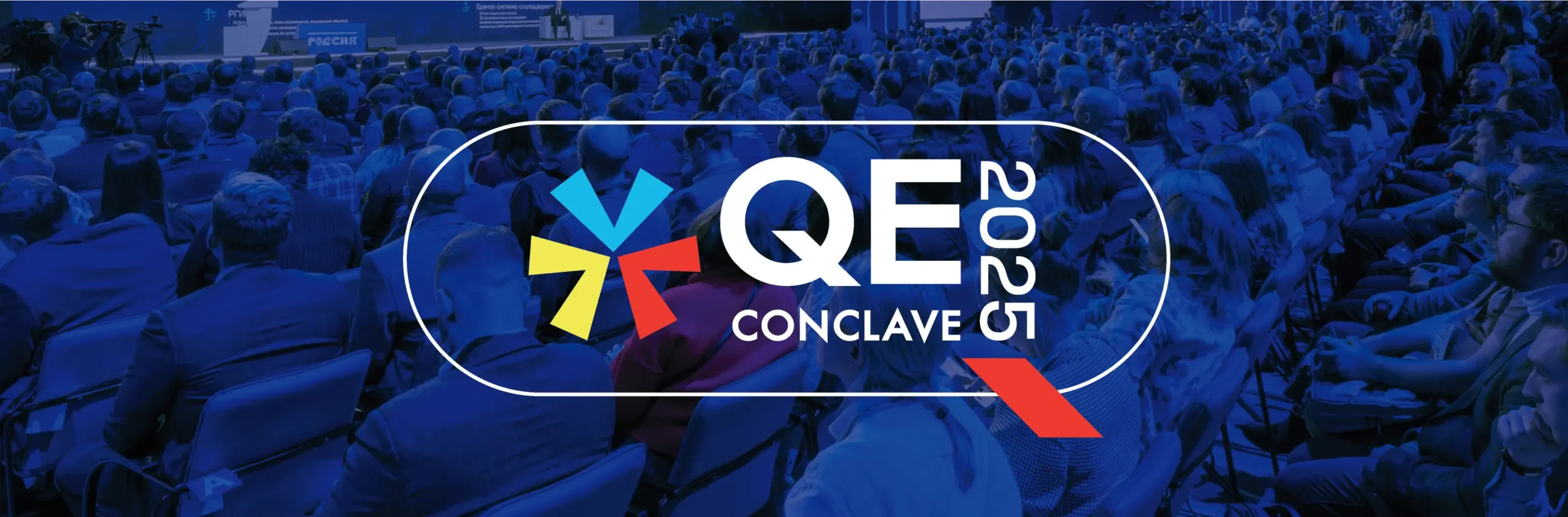 QE Conclave 2025: What to Expect at India’s Premier Quality Engineering ...